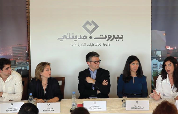 Beirut Madinati | 365 Days of Lebanon
